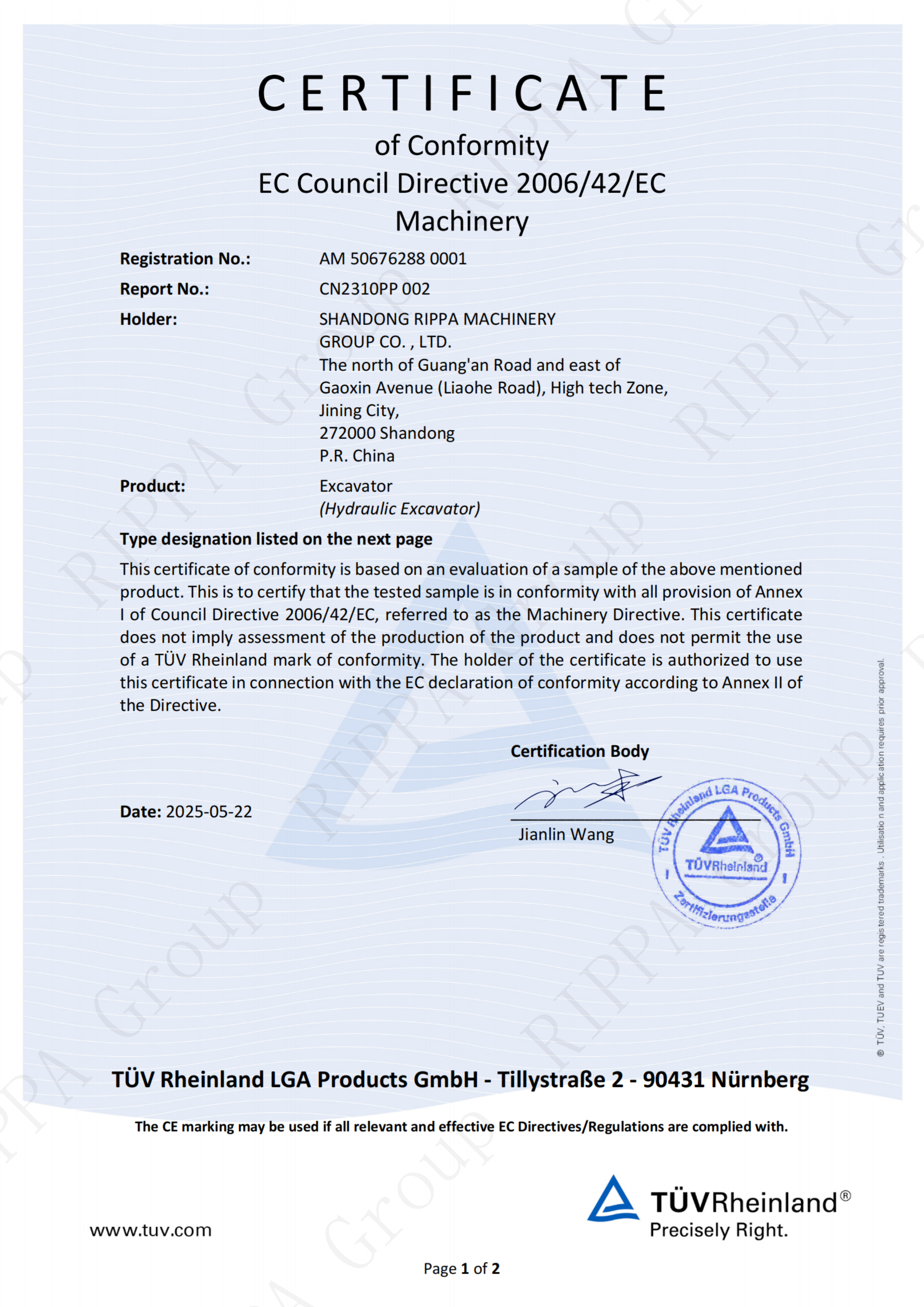 RIPPA excavator R10 series CE certified! – Rippa Group